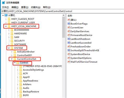 连接打印机显示“0x0000011b”错误代码，亲测有效的解决办法 Csdn博客