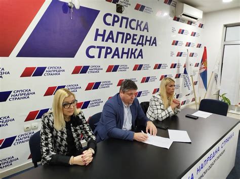Састанак ОО СНС Параћин Srpska Napredna Stranka Paraćin Facebook