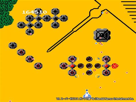 （写真）switch／ps4『アーケードアーカイブス Vs スーパーゼビウス ガンプの謎』4月11日に配信 謎解き要素を盛り込んだstg