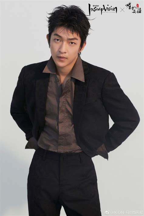 Actor Shawn Qu Chuxiao Chinesedrama Info