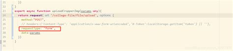 Umi Request上传formdata类型问题umi Request Formdata Csdn博客