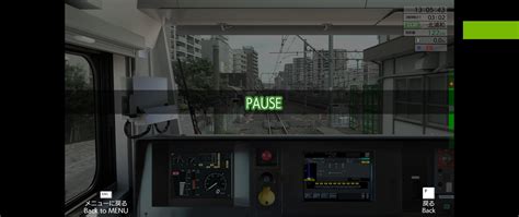 どんこ日東t 06b On Twitter Jr East Train Simulator やってみたけどどう考えてもおかしい