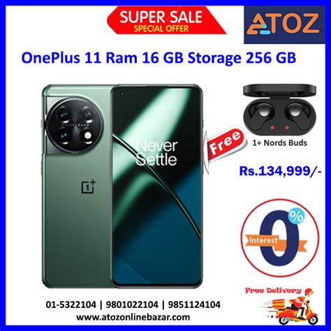 One Plus Mobile Phone Price In Nepal Oneplus Plus Mobile Price In Nepal