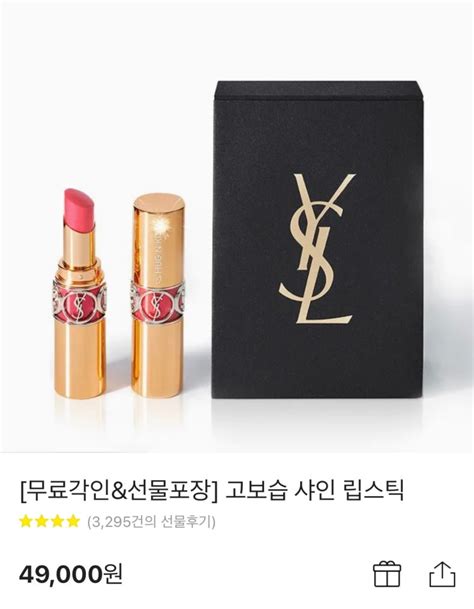 엄마 생신 선물 추천해주세요 지식in