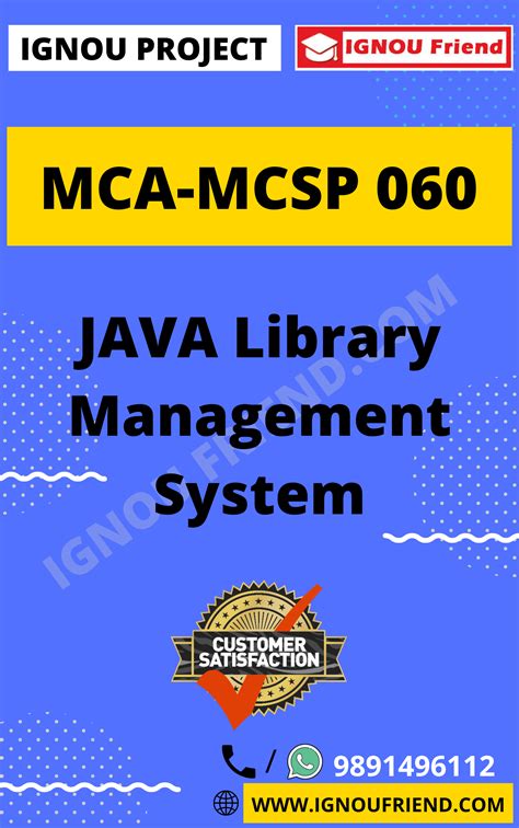 Ignou MCA MCSP 060 Complete Project Topic JAVA Library Management