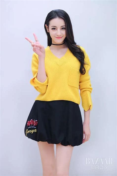 Pin Von 2509 Auf Dilireba