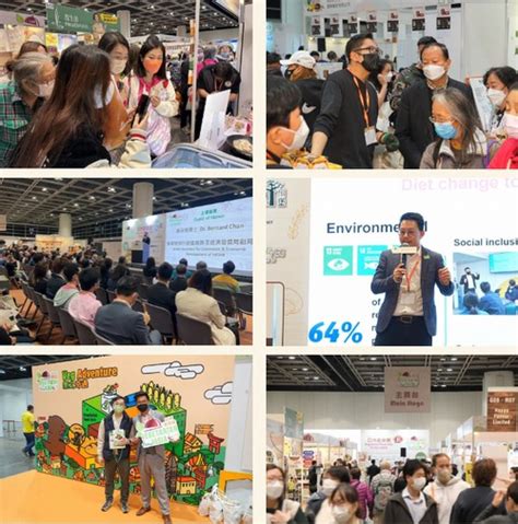 2023vfa亚洲素食展今天开幕！盛况空前！ 展会新闻