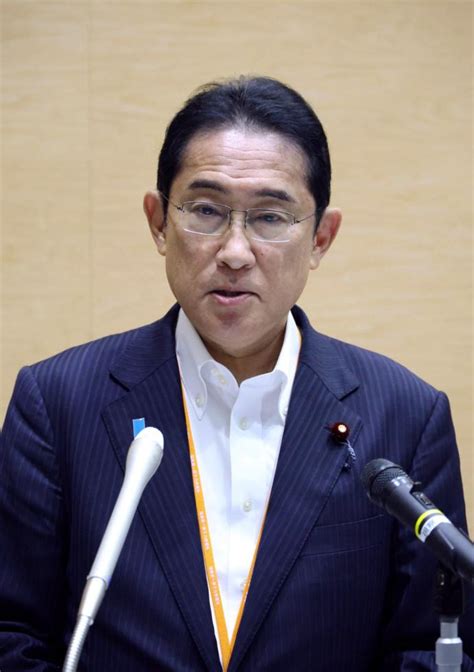 岸田文雄福岛核废水最早本月24日排海