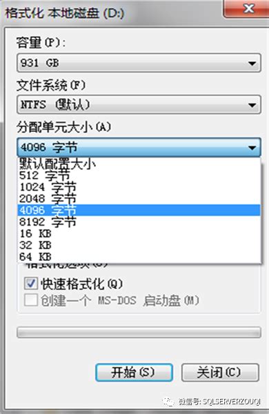 Sql Server每个事务日志写log Write究竟有多大？ 墨天轮