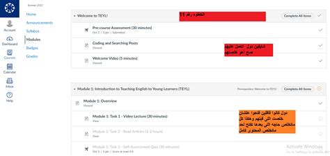 تعلم اللغة الانجليزية في السفارة الامريكية كورس انجليزي معتمد من
