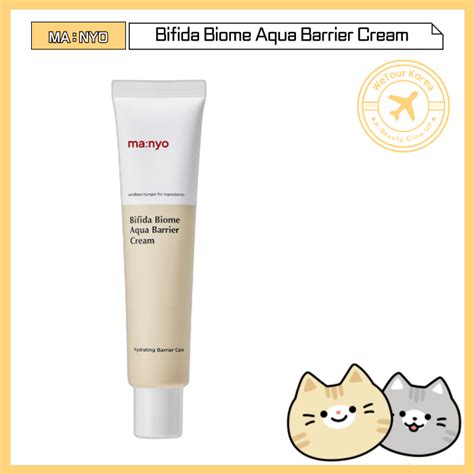 [MANYO] Bifida Biome Aqua Barrier Cream, 80ml - Hydrate & Strengthen ...