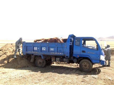 ЖАРГАЛАНТ СУМААС МЭДЭЭЛЛЭЖ БАЙНА