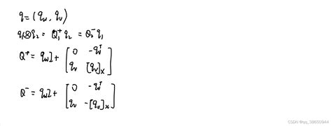 基于导航信息的ekf滤波算法实现（附源码）ekf C语言实现 Csdn博客