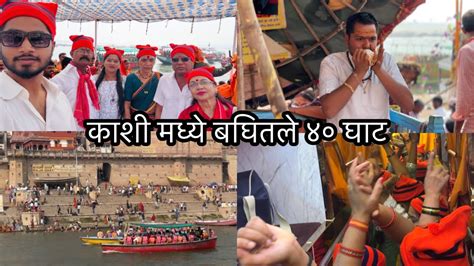 बस मध्ये नाचून केला फुल राडा 🕺🏼 Aagrikoli Vlogs Youtube