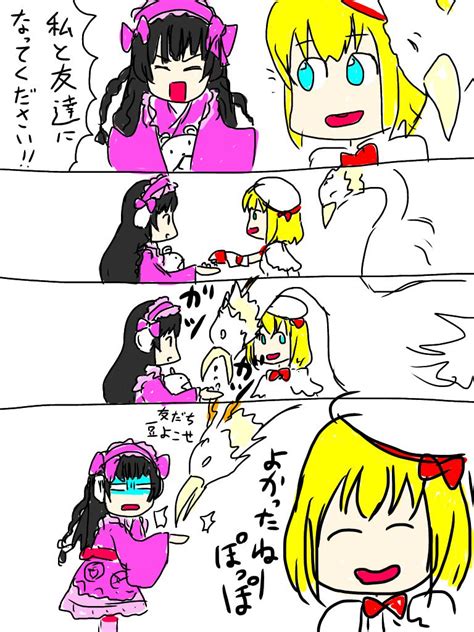 たばたばの実 On Twitter 白猫ワンドロプロジェクト 白猫おえかき D5jc26kod8
