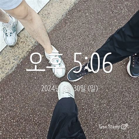 지투21기 1어나 흔만튜터님이ㄹ6 앞마당 뽀개러 가야지 헌터 야 너도 지투 분임 처음 야 나두