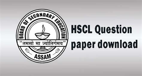 Seba Hslc Question Paper Download SITwithSIR