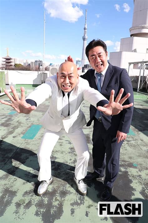 錦鯉・渡辺 車に乗せられ誘拐されそうになった過去「大声で『助けてくれ！』と」 Smart Flashスマフラ 光文社週刊誌