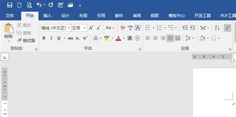 图片复制到word显示不全怎么办360新知