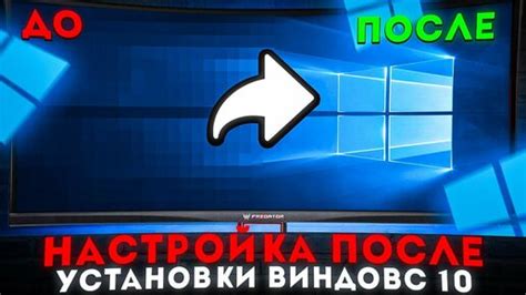 Windows Kazzka