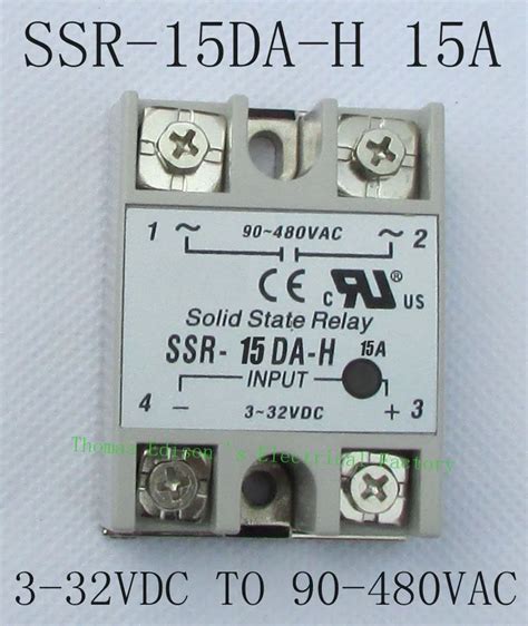 DMWD Solid State Relay SSR 15DA H 15A Actually 3 32V DC TO 90 480V AC