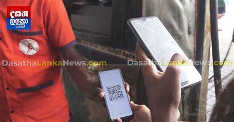 ඉන්ධන කෝටාව අනිද්දා මැදියම් රැයේ සිට ඉහළට Dasatha Lanka News