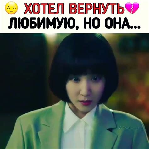 Необычный адвокат У Ён У ️ Youtube