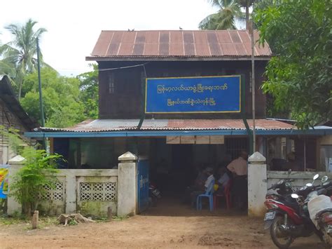 သဲကုန်းမြို့နယ်တွင် မိုးရာသီစပါးစိုက်ပျိုးစရိတ်ချေးငွေကျပ်၂၀၃၆၄သိန်းထုတ