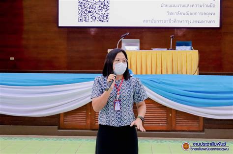 ภาพบรรยากาศเมื่อว งานประชาสัมพันธ์ วิทยาลัยพณิชยการเชตุพน