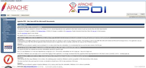 Apache Poi Java操作excel文件 Toy模板网 Apache Poi Java操作excel文件 Toy模板网