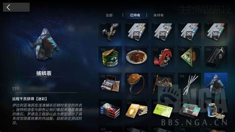 肉鸽氵 水月肉鸽最佳藏品 178