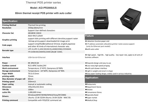 80mm Thermal Receipt Pos Printer With Auto Cutter Agiler Usa