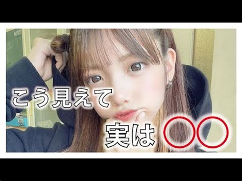 みーみのおバカ発言が面白すぎる毎日ダイジェスト 2022 9 2ボンボンTV切り抜き YouTube