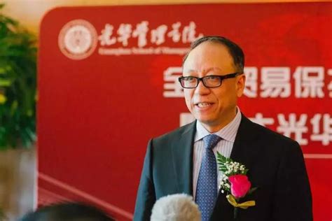 北大光華溫哥華校友會正式成立 每日頭條