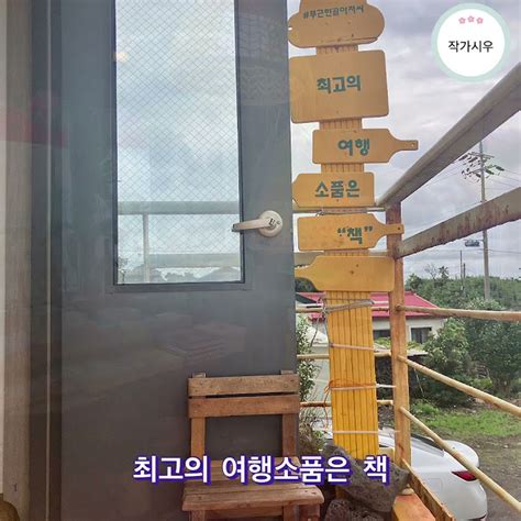 푸근한곰아저씨책방 Youtube