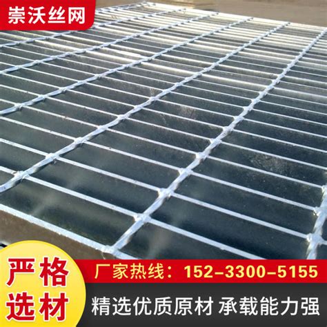 Hot Dip Galvanized Steel Grating Drainage Ditch Cover Platform Step
