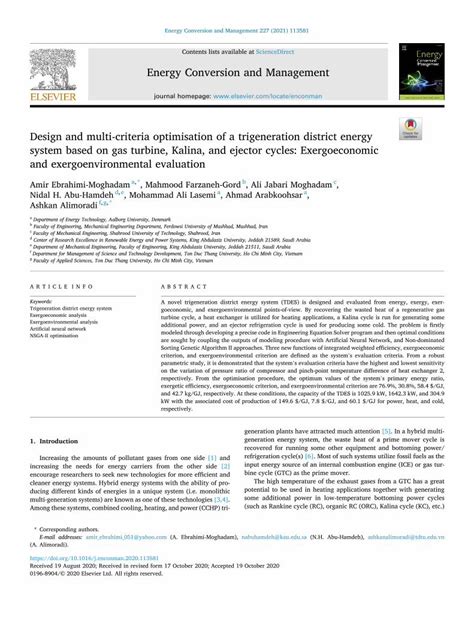 Pdf Design And Multi Criteria Optimisation Of A Trigeneration