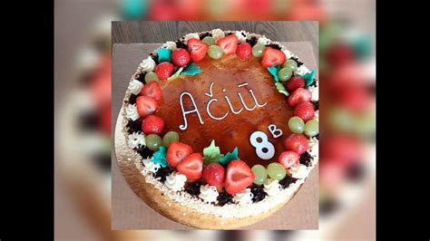 Aštuntokų Daina AČiŪ Pavenčių Mokykla Dc 2024 Youtube