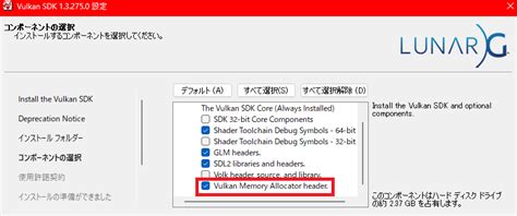 C Vulkanvmavulkan Memory Allocator Cannot Be Used Nvidias Gpu