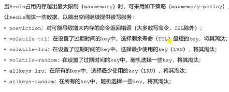 仿牛客论坛项目学习记录——8 项目发布与总结仿牛客论坛完整笔记 Csdn博客