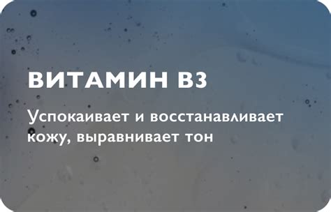 La Roche-Posay Все сыворотки для лица — официальный сайт