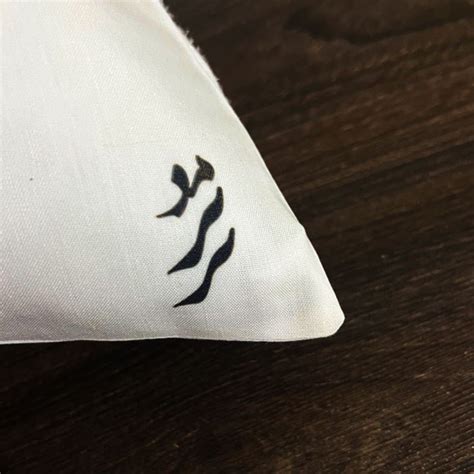 قیمت و خرید رو بالشی مد برتر مدل فانتزی ماه طرح اسم ناهید کد 13