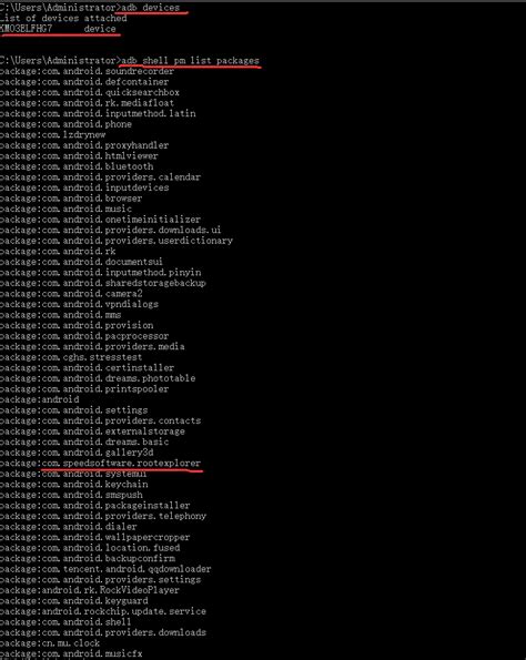 Android 使用adb命令安装、卸载软件adb安卓卸载软件 Csdn博客