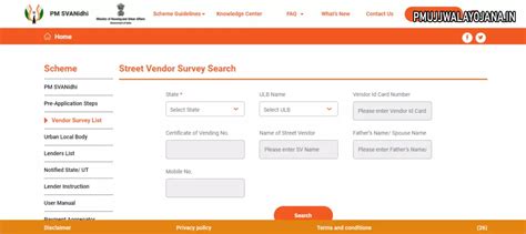 Jagananna Thodu Scheme 2024 Check Payment Status Beneficiary List