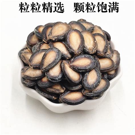 兰州黑瓜子 黑瓜子是什么瓜的籽 坚持吃了一年南瓜子 大山谷图库