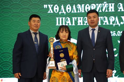 Төв аймаг Нэгдсэн Эмнэлэг Төв аймаг Нэгдсэн Эмнэлэг