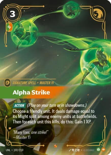 Scuttle Crab Unleashed Riftbound League Of Legends Trading Card