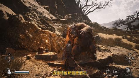 《黑神话悟空》第一、二章隐藏boss路线整理 黑神话悟空赤髯龙在哪野猪npc（3个隐藏boss） 3楼猫