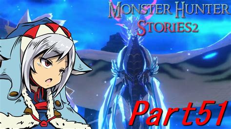 【ゆっくりモンハン】モンスターハンターストーリーズ2完全初見プレイ Part51 【mhs2】 ニコニコ動画