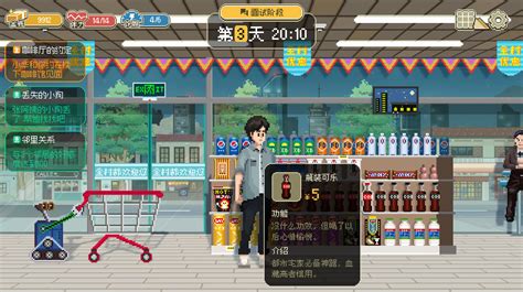 Game Designer Simulator On Steam